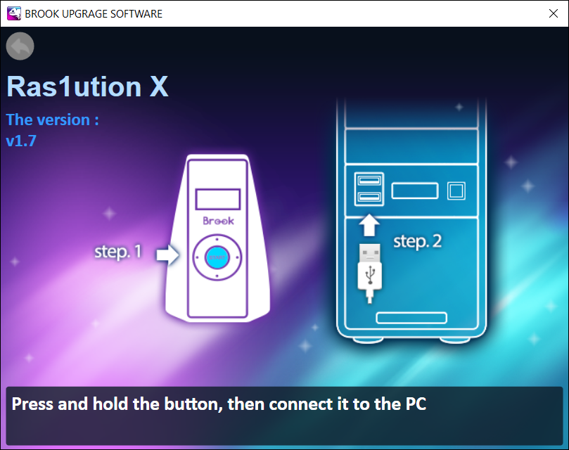 2. Ras1ution X 韌體更新 – Brook Gaming 技術支援